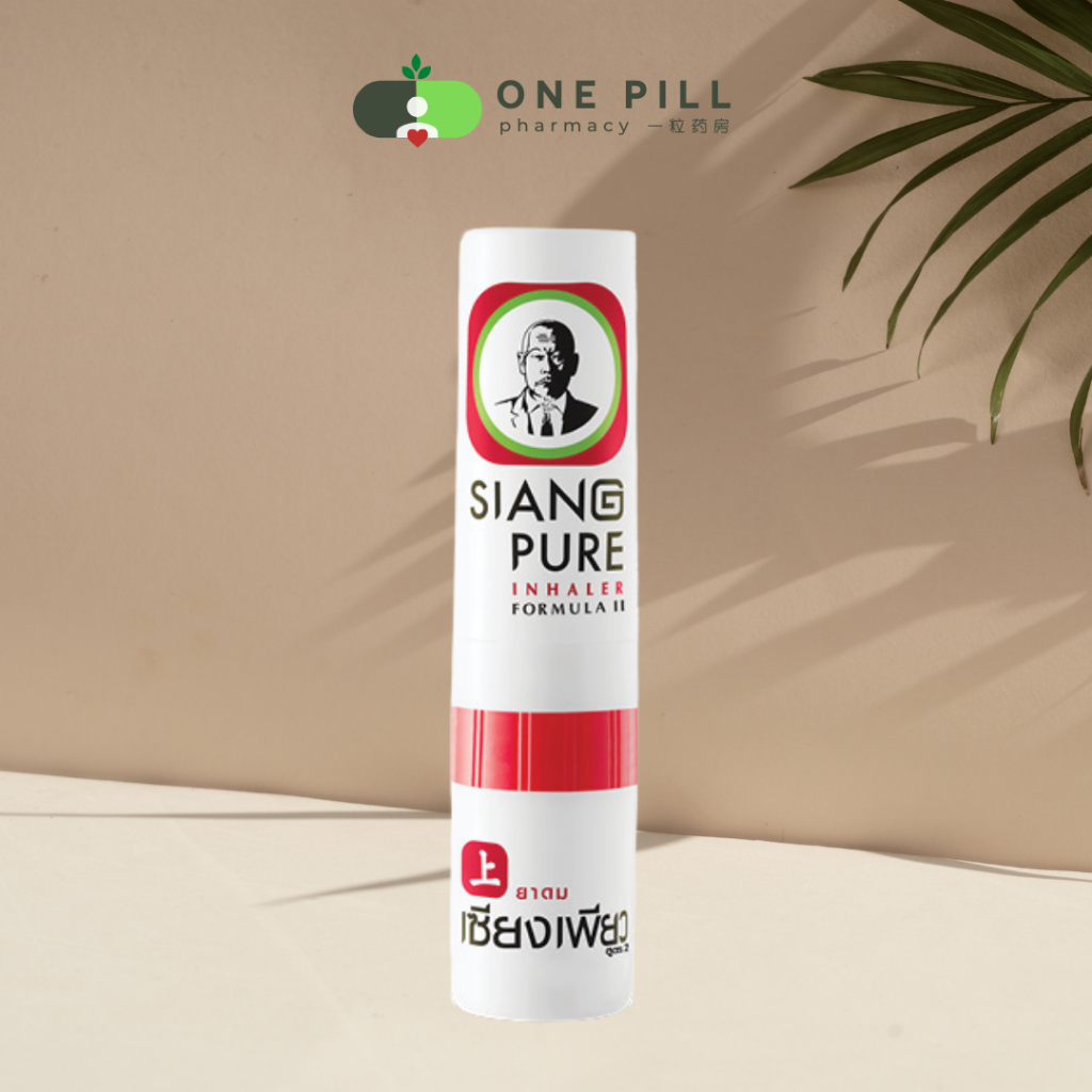 Siang Pure Inhaler (2cc) | Exp: 08/2026 | Shopee Malaysia
