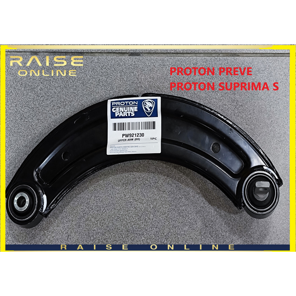 ORIGINAL 100% PROTON PREVE SUPRIMA S SUSPENSION UPPER ARM | Shopee Malaysia