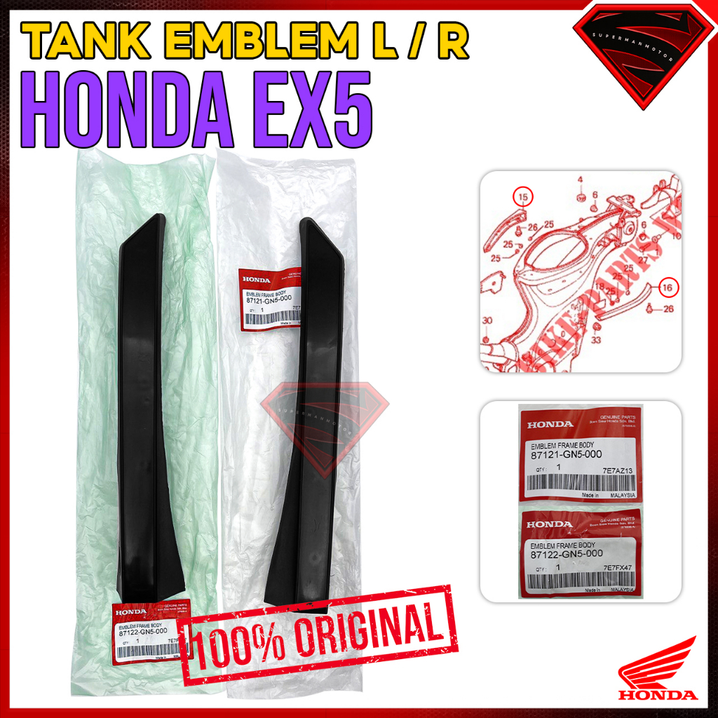100% ORIGINAL HONDA EX5/EX5 DREAM TANK EMBLEM FRAME BODY EMBLEM LOGO TANK COVER 87121/87122-GN5 ...