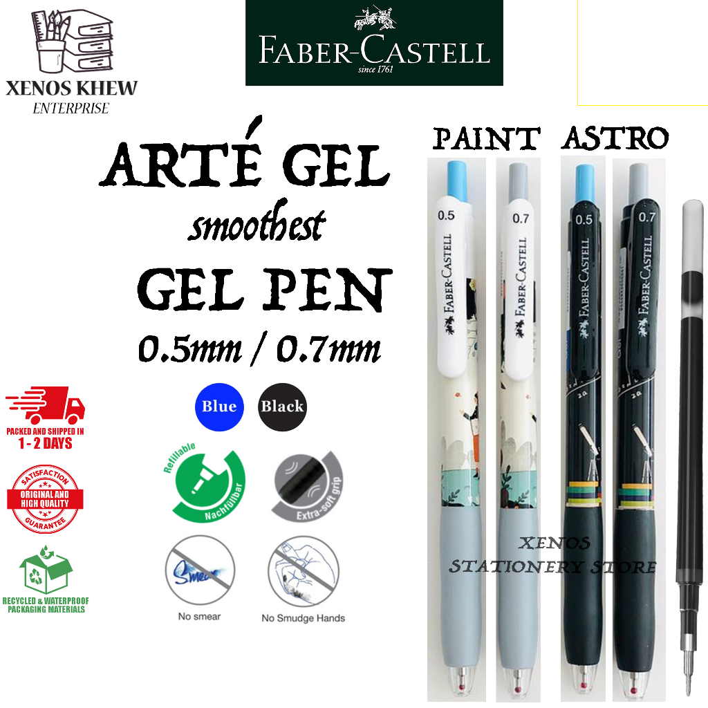 FABER-CASTELL ARTE GEL RETRACTABLE GEL PEN / FABER CASTELL ASTRO GEL ...