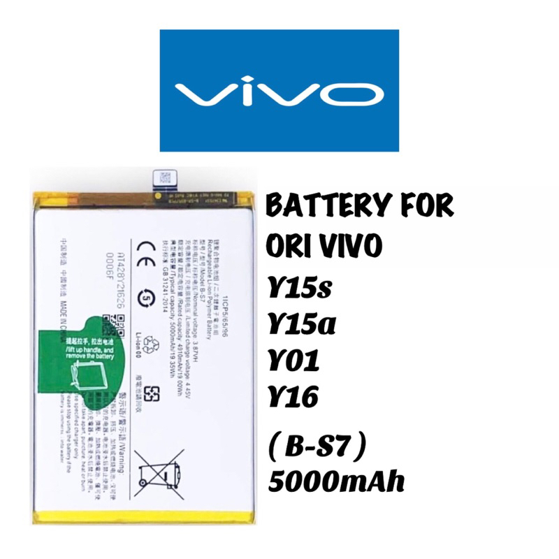 COMPATIBLE BATTERY FOR ORI VIVO Y15s / Y15a / Y16 / Y01 (B-S7) 5000mAh | Shopee Malaysia