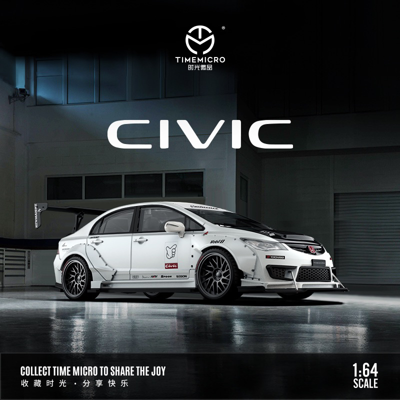 Time Micro 1/64 Honda Civic FD2 Track Edition | Shopee Malaysia