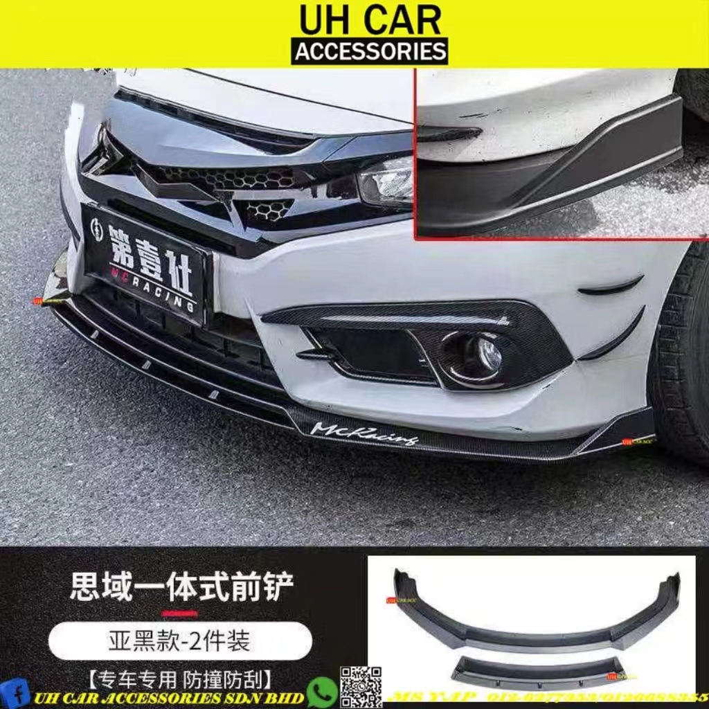 HONDA CIVIC FC 2016-2019 THAI FRONT DIFFUSER LIP LIPS | Shopee Malaysia