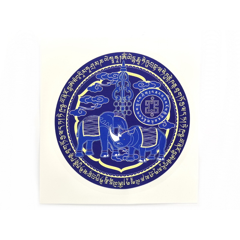 Blue Elephant and Rhino Car Stickers (2 Pieces) - Feng Shui Cure for #7 ...
