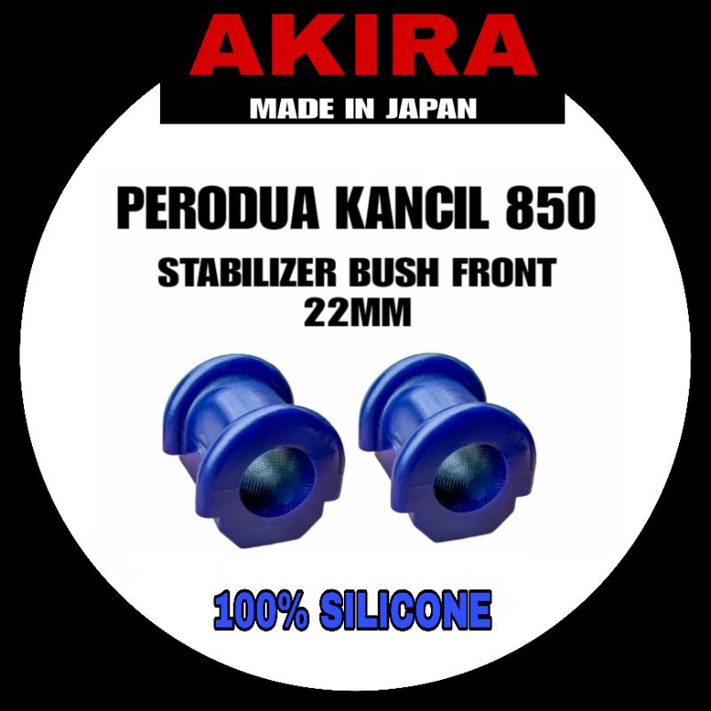 BF 100% Original Akira Perodua Kancil 850 Front Silicone Stabilizer Bar ...