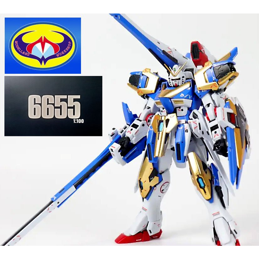 DABAN 6655 1/100 SCALE V 2 ASSAULT BUST MODE. ALL IN THE BOX ( READY ...