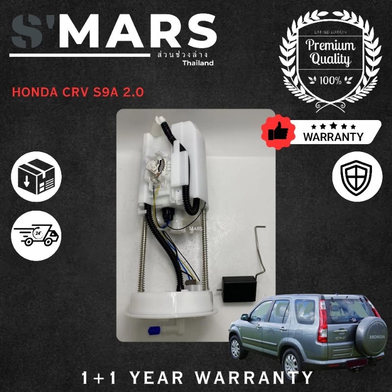 Fuel Pump Assembly [17045-S9A-A30] Honda Crv S9A 2.0 (1PIPE) (with ...