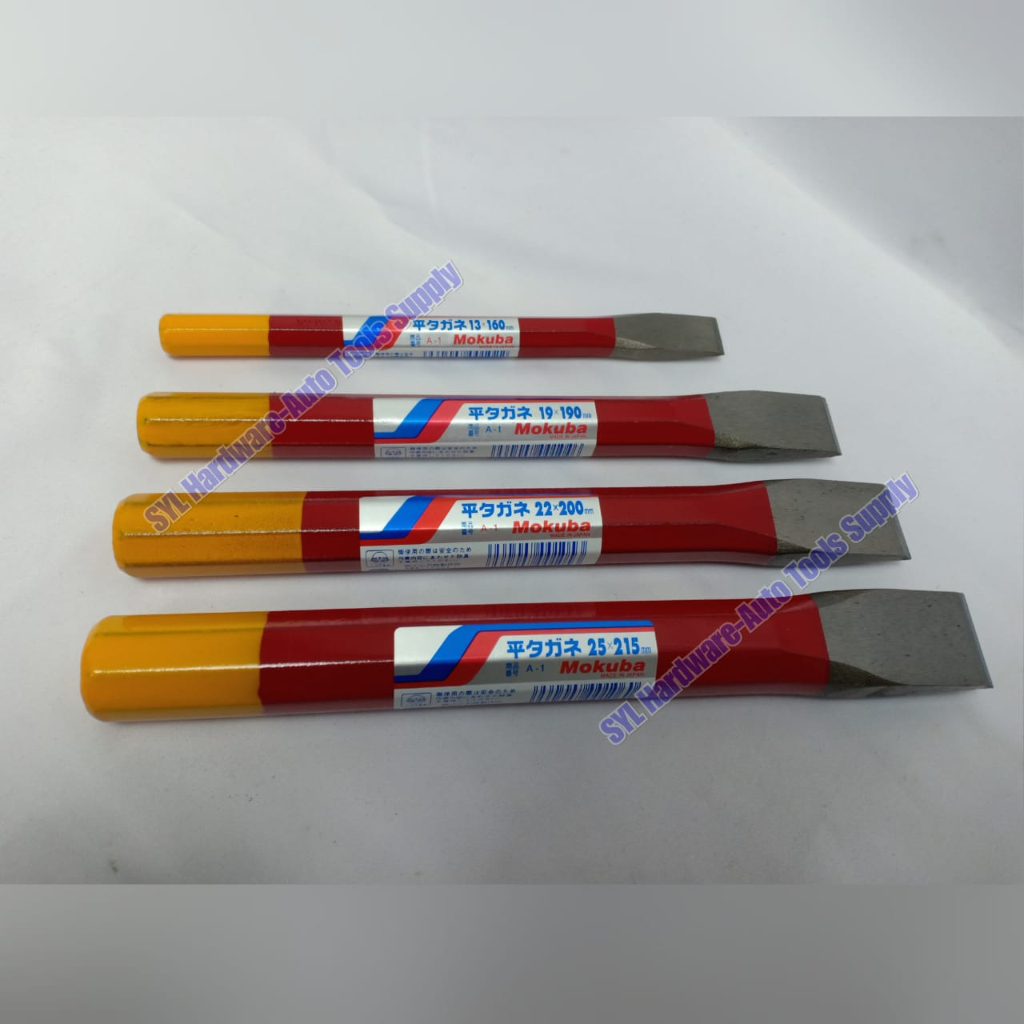 FLAT COLD CHISEL (MOKUBA) ORIGINAL MADE IN JAPAN | Shopee Malaysia