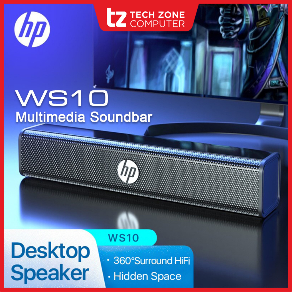 HP WS10 WS-10 Multimedia USB Computer Speaker Desktop Office Home ...