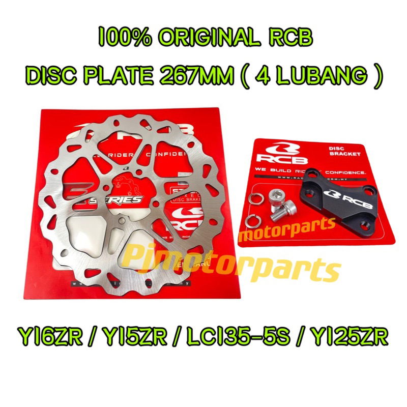 Y16/Y16ZR/Y15/Y15ZR/LC135 5S/Y125ZR/125ZR/Y125Z New (4 Lubang) 267mm ...
