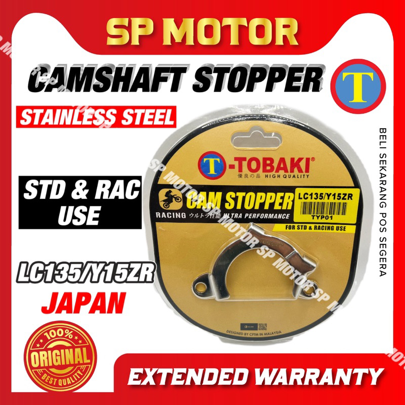 LC135/ Y15ZR/ Y15 TOBAKI RACING STAINLESS STEEL CAM STOPPER RACING (PLATE BRACKET CAMSHAFT ...