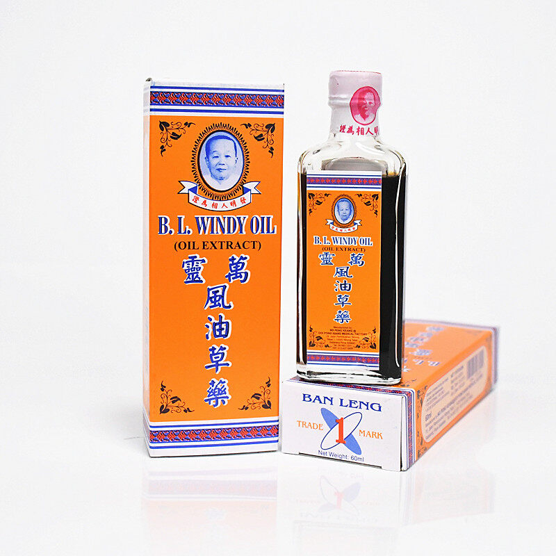 【YHT】B. L. Windy Oil 60ml 萬靈風油草藥 | Shopee Malaysia