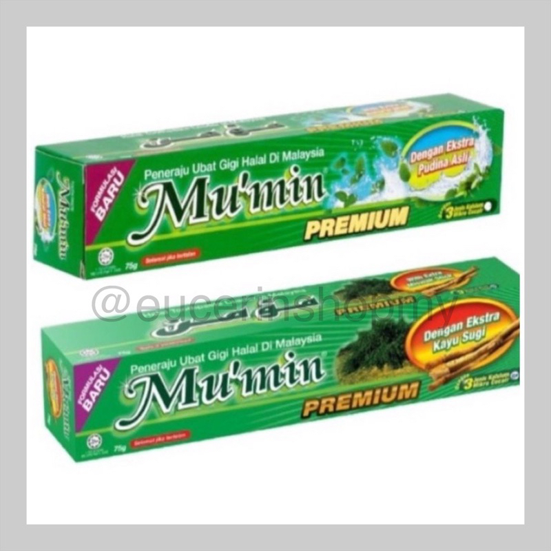 (No Box) MU'MIN PREMIUM UBAT GIGI KAYU SUGI 250g/200g/175g(Exp 2024 ...