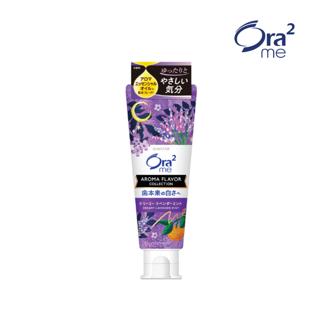 Ora2 me Aroma Flavor Collection Toothpaste - Dreamy Lavender Mint (130g) | Shopee Malaysia