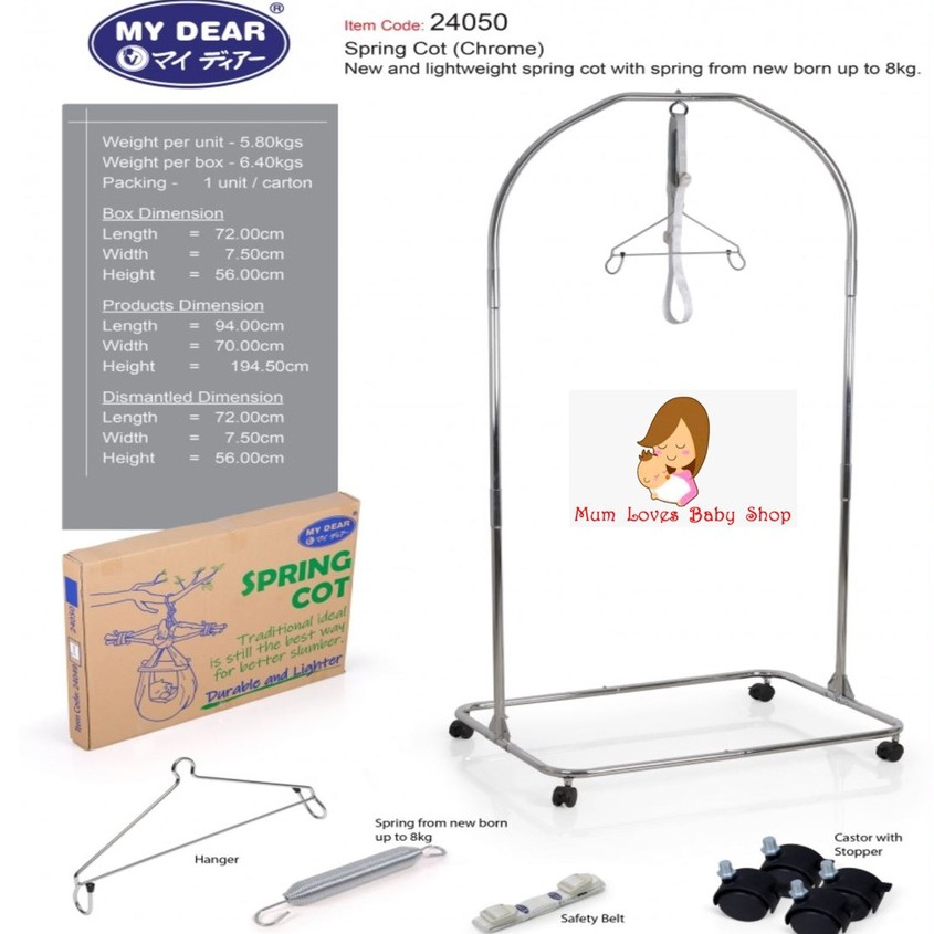 My Dear - 24050 SPRING COT With Stopper Wheel (Chrome) | Shopee Malaysia