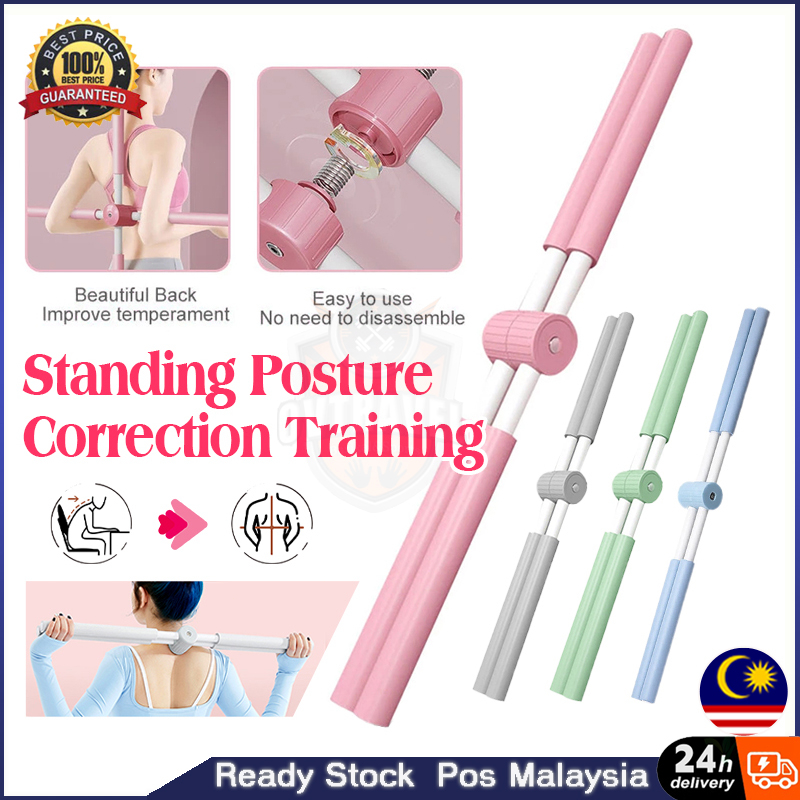 Yoga Body Shape Stick Hunchback Corrector Adjustable Open Shoulder ...