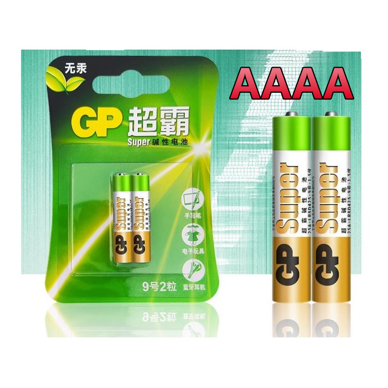 GP AAAA 2pcs/1pack SUPER ALKALINE BATTERIES, 25A, LR8D425, LR61, 1.5V ...