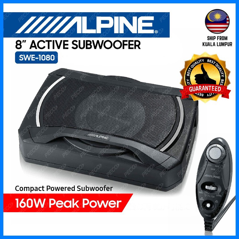 Active Subwoofer 8 Inch Car Compact Active Subwoofer (Alpine SWE-1080) | Shopee Malaysia
