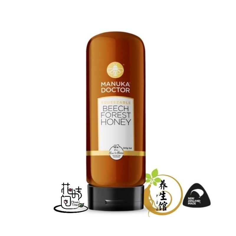 Manuka Doctor Beech Forest Squeezy Honey 500g New Zealand 100% Manuka ...