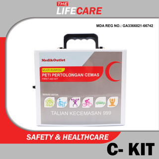 Classic First Aid Kit Box Set For All Purpose School/Home/Office ...