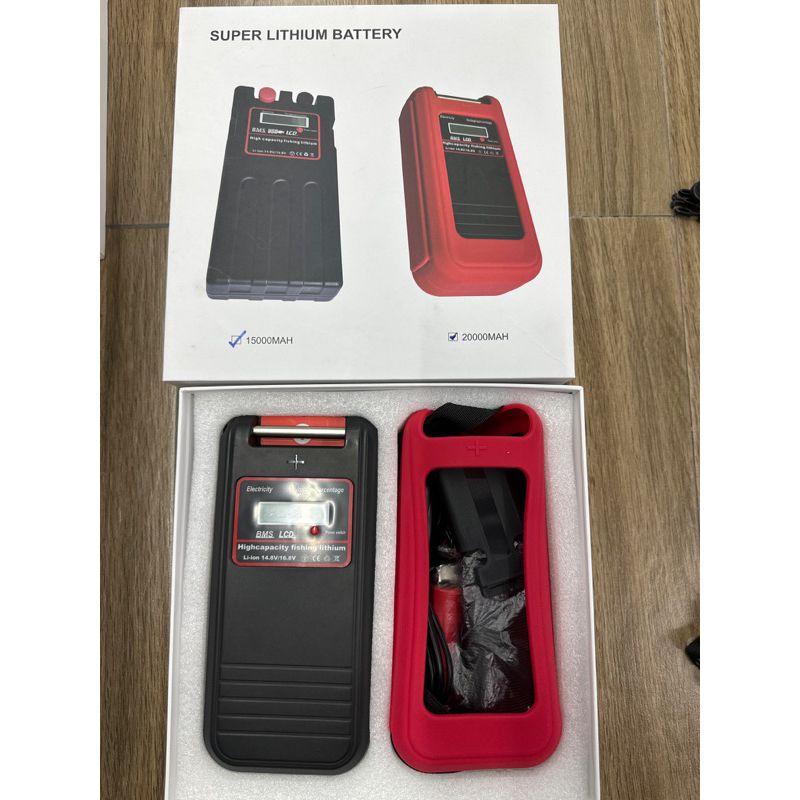 MCOBEAM& DHDY & AOMARDON x Deep odyssey& DNYO & BMS SUPER LITHIUM ...