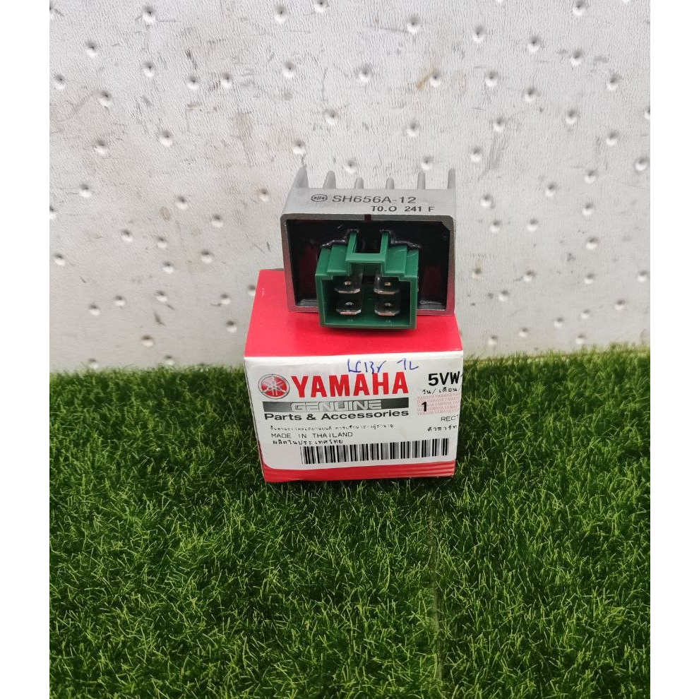 ORIGINAL HLY YAMAHA LC 135, 125Z, EGO RECTIFIER REGULATOR KATAB KATAU | Shopee Malaysia