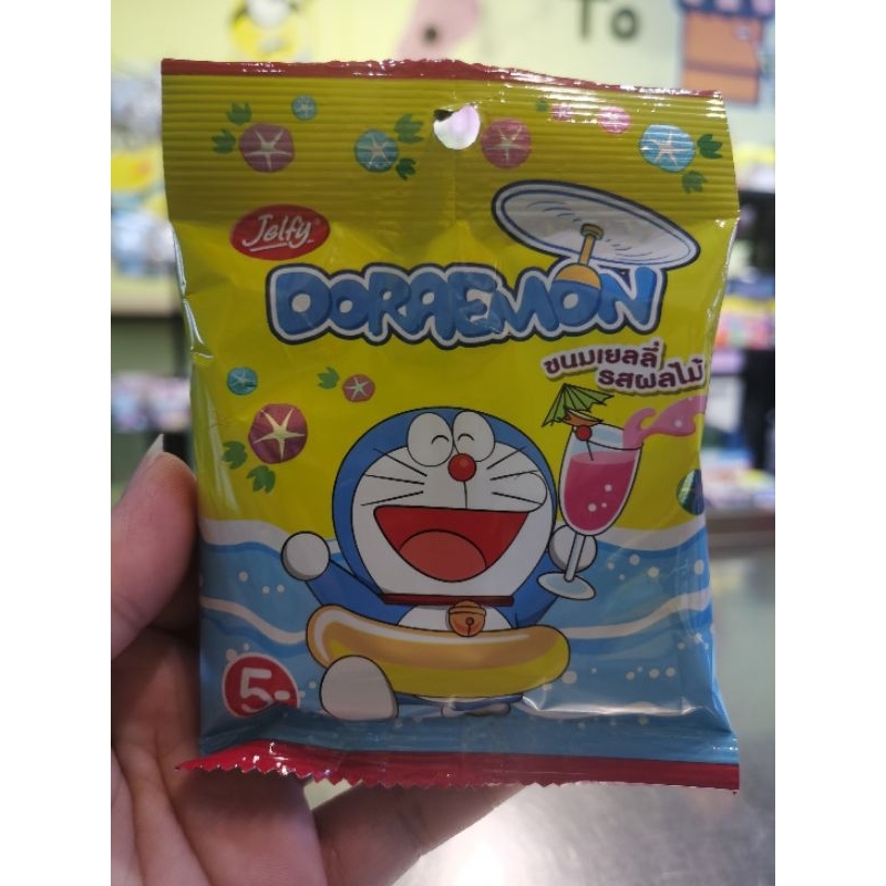 叮当软糖 混合芒果＆菠萝味 JELFY DORAEMON 20G (包装随机）Random packaging - halal ...