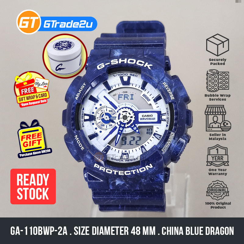 Original G Shock Men GA-110BWP-2A Analog Digital China Blue Dragon ...