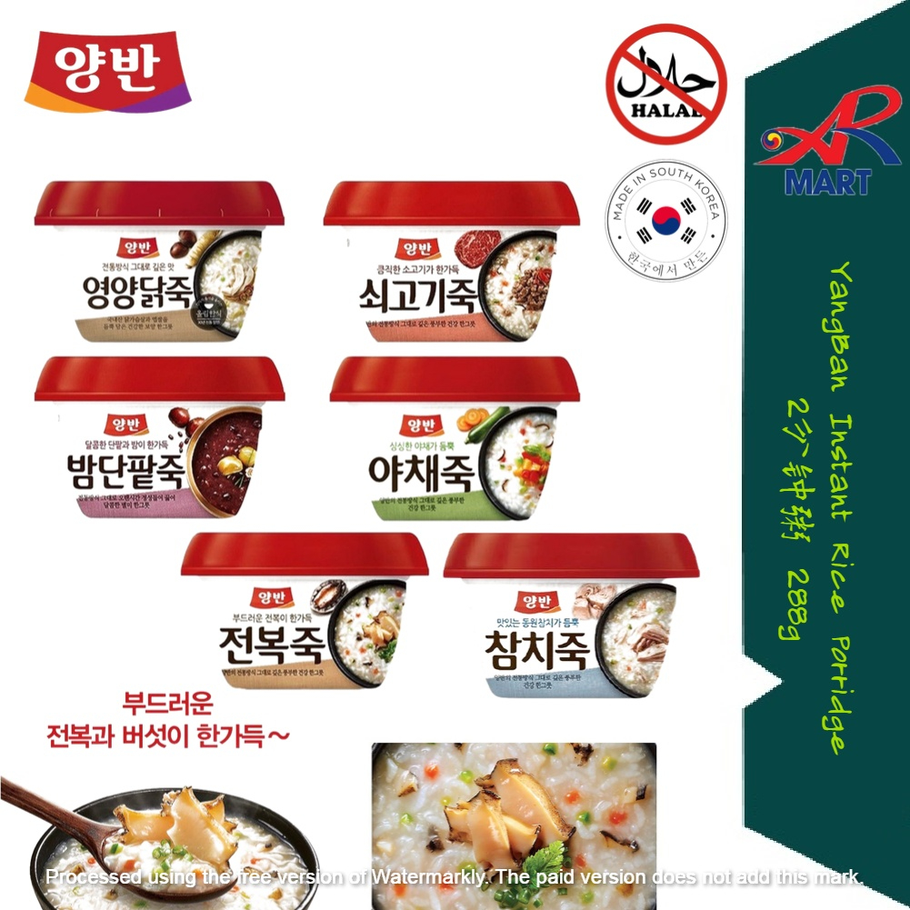 DONGWON Korea YangBan Instant Rice Porridge 2分钟粥 288g | Shopee Malaysia
