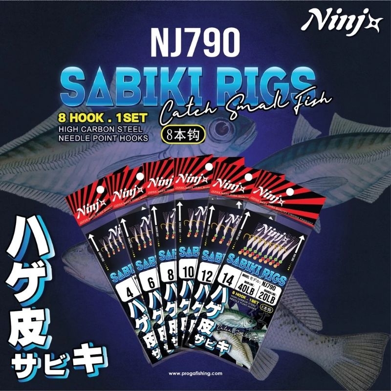 NINJA SABIKI APOLLO NJ790 | Shopee Malaysia