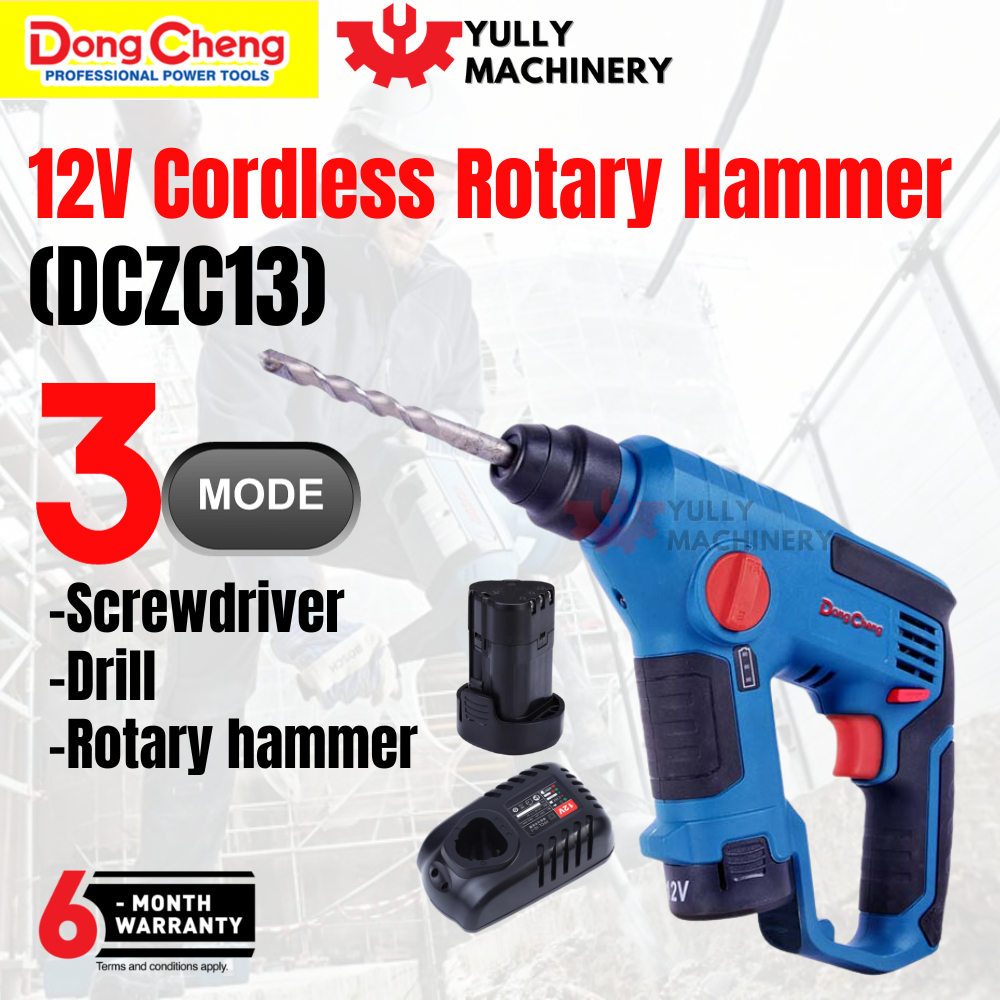 Dongcheng DCZC13 12V Cordless Rotary Hammer Drill DCZC13BK/DCZC13Z ...