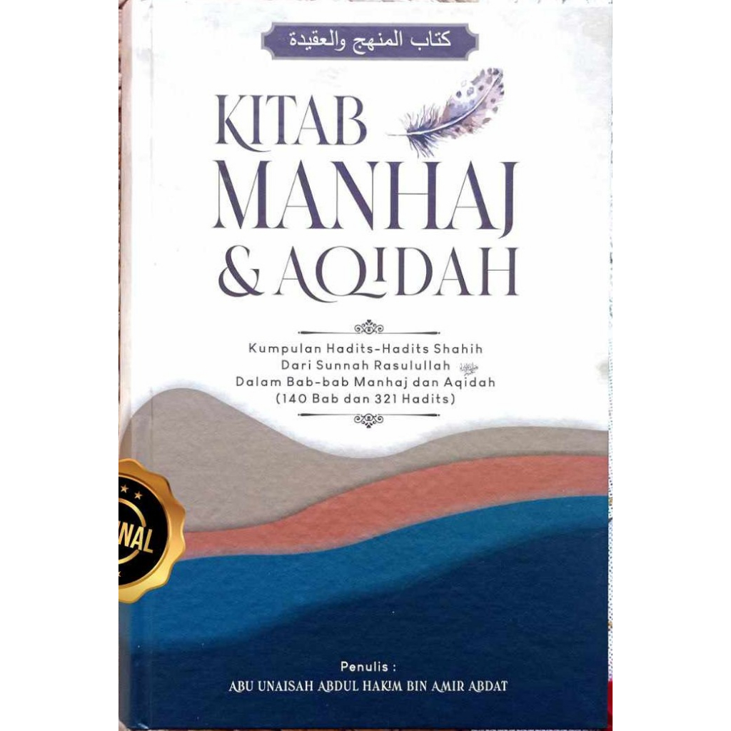 Kitab Manhaj & Aqidah: Hadits Shahih dalam Bab Manhaj & Aqidah - Abdul ...