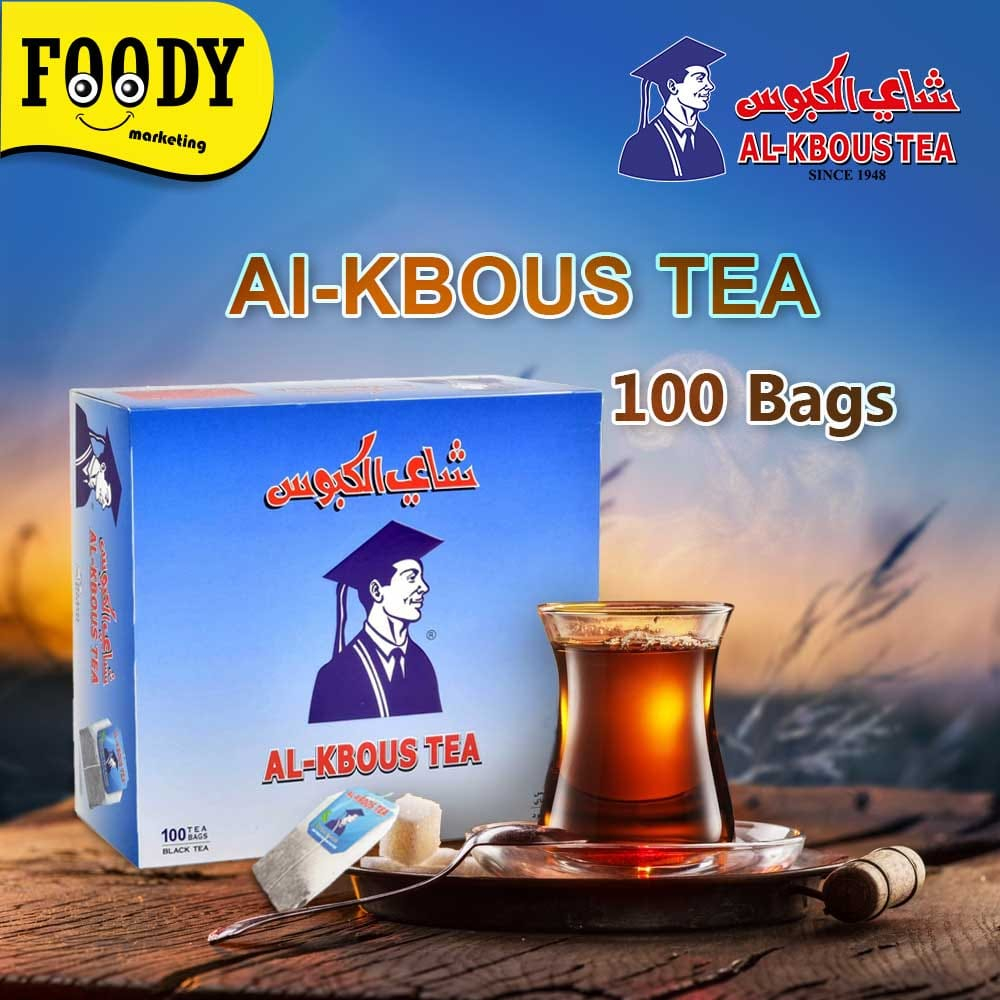 Al-Kbous Tea | Yemeni fine black tea | Teh hitam Yaman Al-Kbous ...