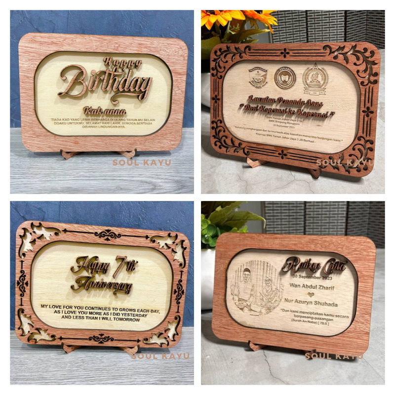 PLAK CENDERAHATI CUSTOM PLAQUE UKIRAN KAYU ENGRAVE WOOD | Shopee Malaysia