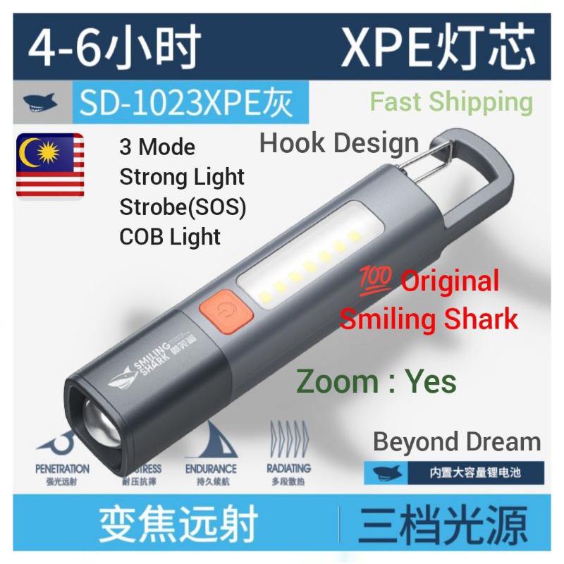 100% Original SMILING SHARK Flashlight Torch Light With Hook Waterproof ...