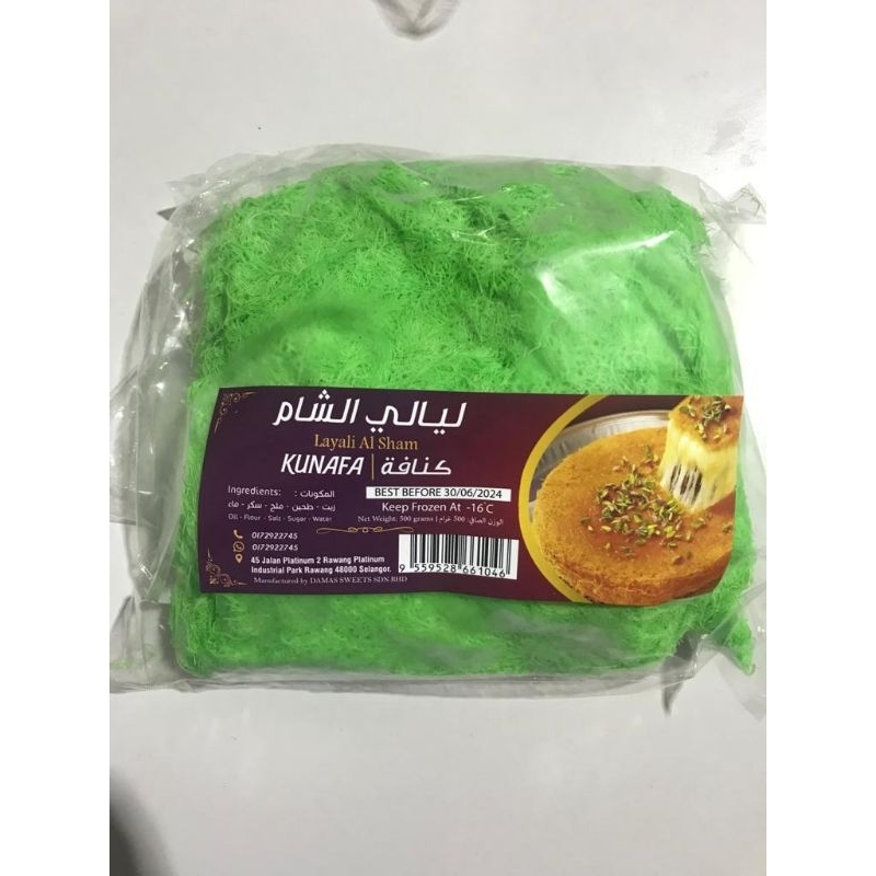 Kunafa Dough 500g from Damas sweets, colours | Shopee Malaysia