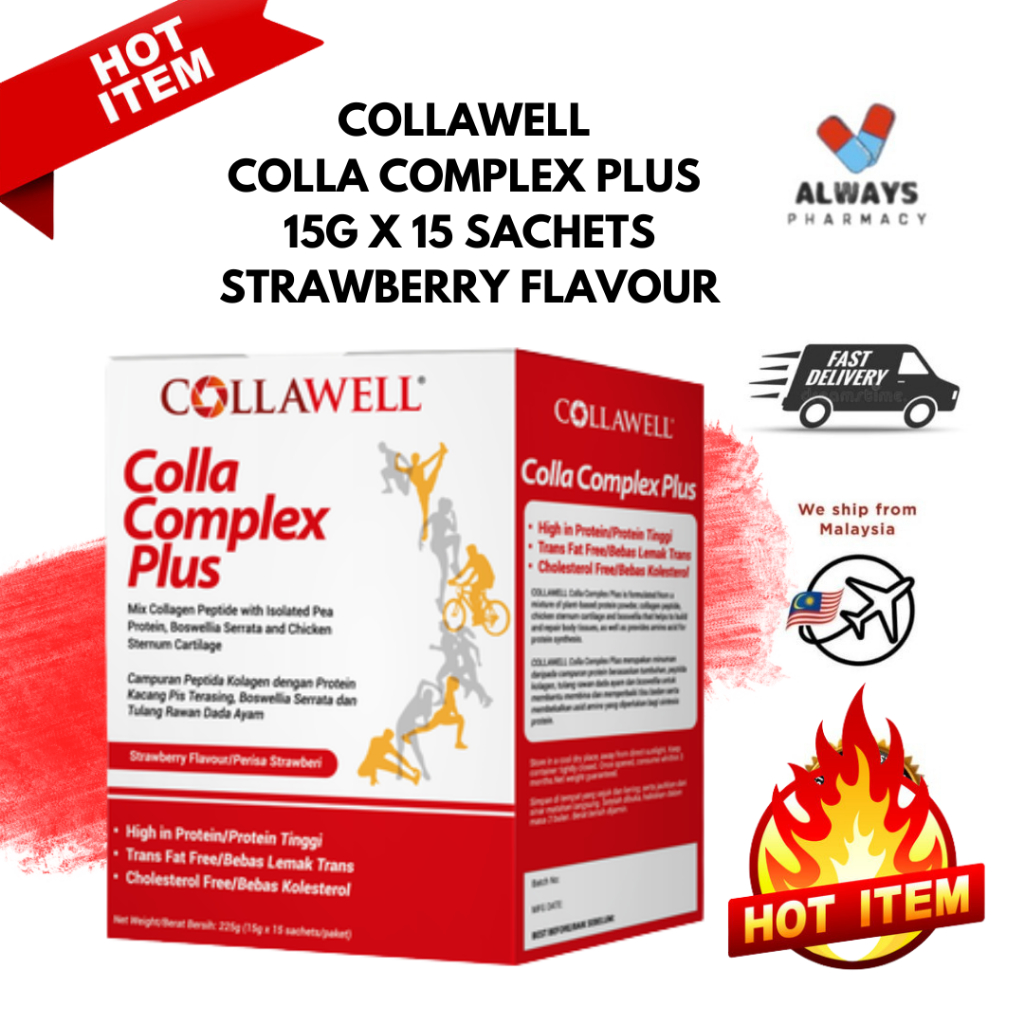 COLLAWELL COLLA COMPLEX PLUS 15G X 15 SACHETS STRAWBERRY FLAVOUR ...