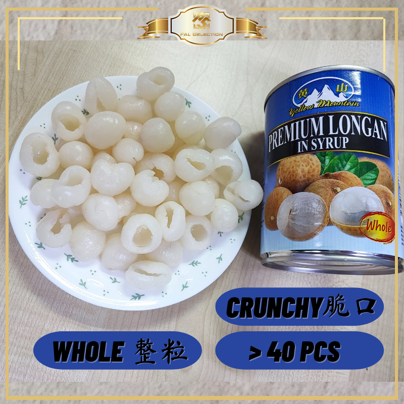 Canned Premium Longan In Syrup/ Longan Bersirap Dalam Tin /罐头龙眼(565g ...