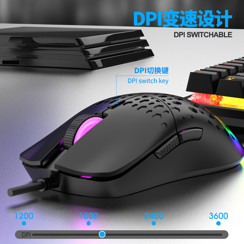 Raiku G701 Wired RGB Luminous Light Ergonomic Honeycomb Hollowing ...