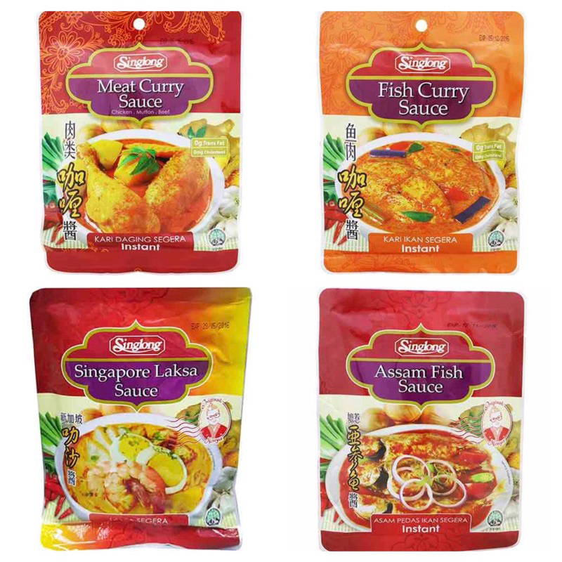 Sing Long Laksa, Assam Fish, Fish Curry, Meat Curry Sauce 120g 肉类咖喱 ...