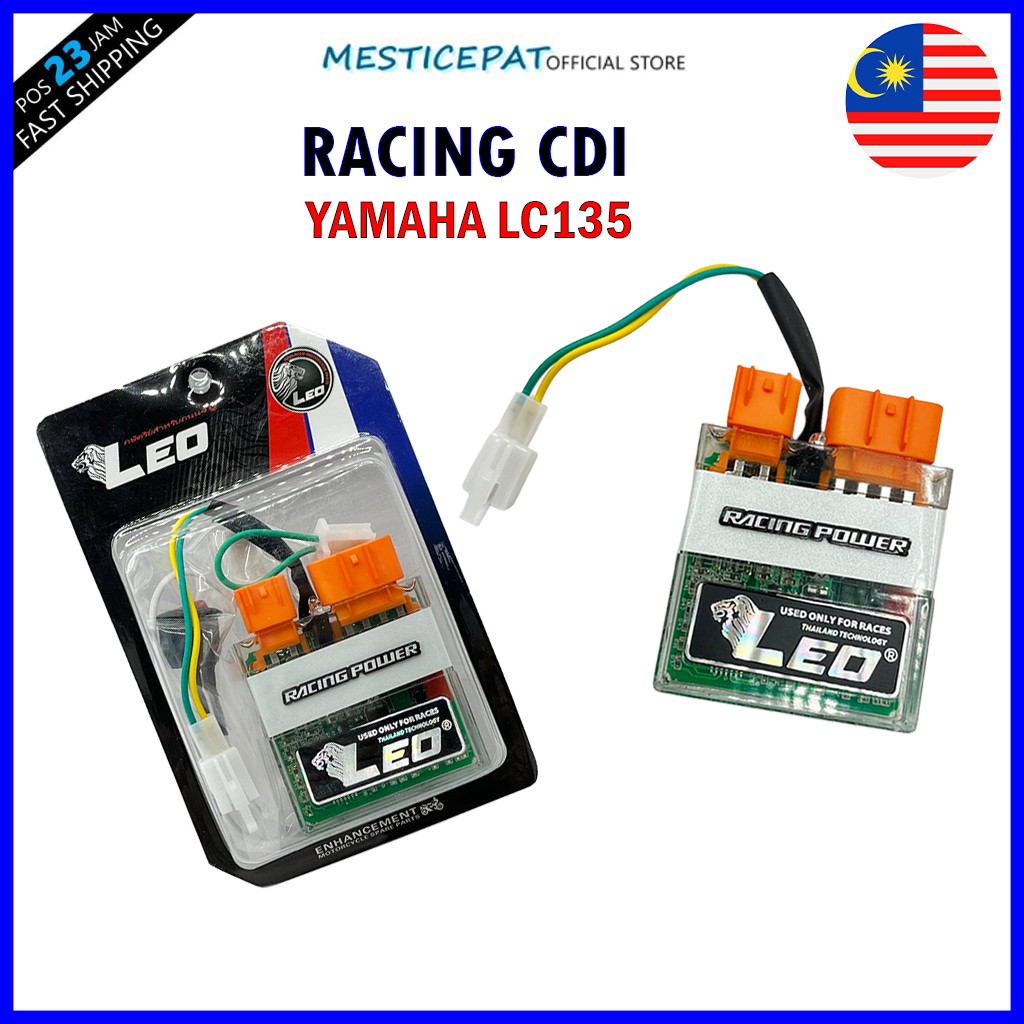 LEO RACING CDI NO CUT OFF ( WITH BUTTON ON OFF ONLY ) YAMAHA LC135 RED ...