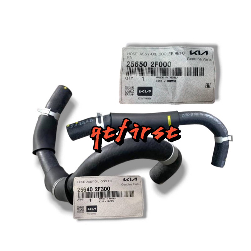 [ORIGINAL] 256502F000/256402F300 OIL COOLER RETURN HOSE HYUNDAI SANTAFE ...