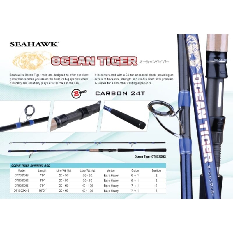 SEAHAWK OCEAN TIGER MEKONG ROD | Shopee Malaysia