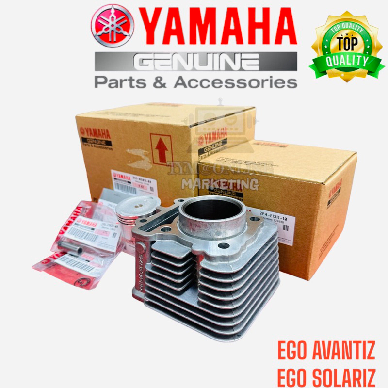 YAMAHA BLOCK SET STD EGO AVANTIZ EGO SOLARIZ | Shopee Malaysia