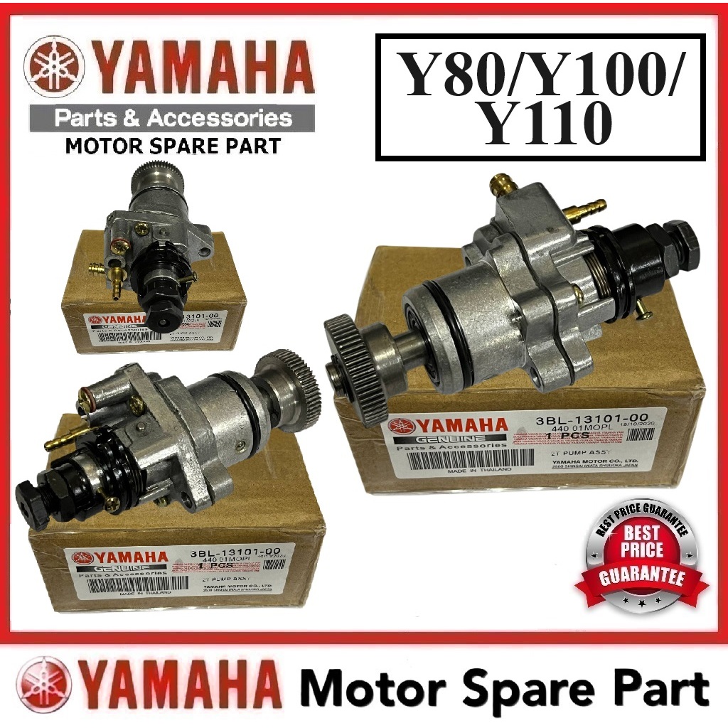 YAMAHA Y100 2T PUMP ASSY 0 Y 100 Y-100 Y110 Y-110 Y 110 Y80 Y110SS OIL PUMP OILPUMP PAM PUM ...