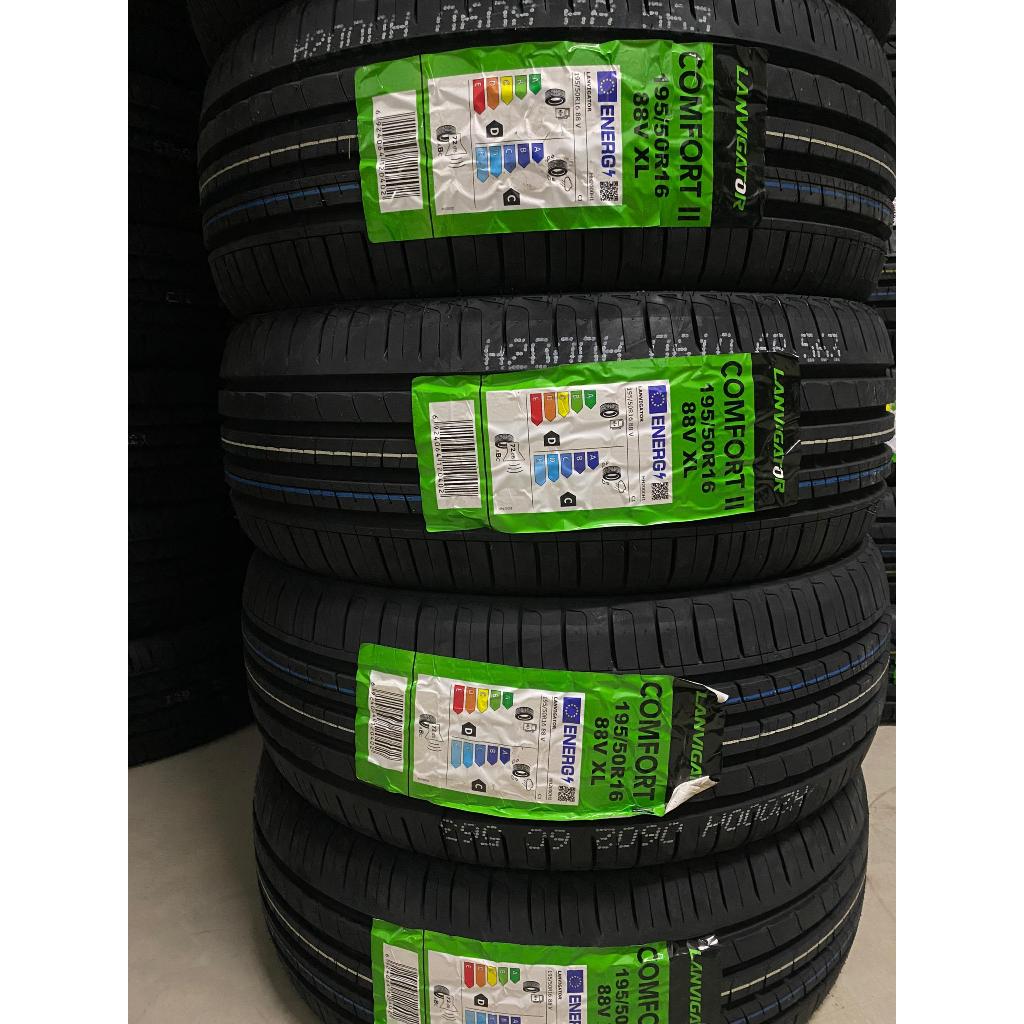 LANVIGATOR TAYAR 195/50/16 [COMFORT II] 88V (Y24) | Shopee Malaysia