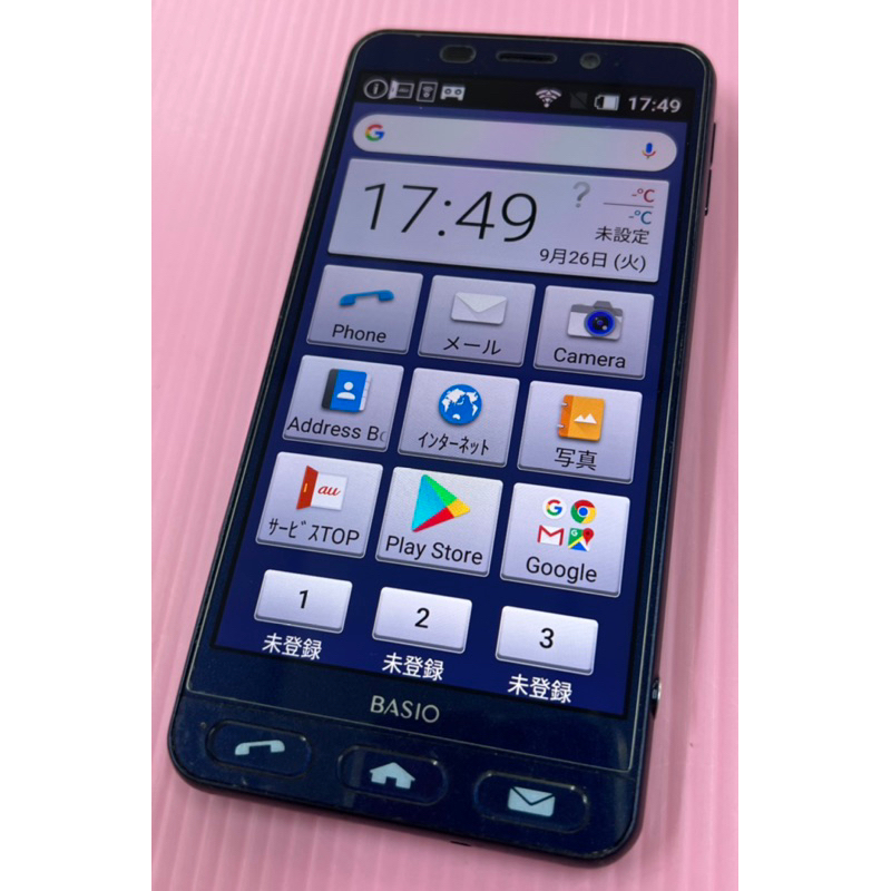 SHARP AQUOS SHV36 Qualcomm 3G/4G | Shopee Malaysia