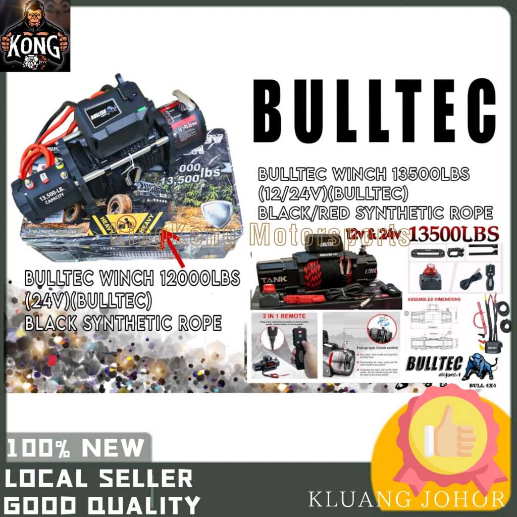 OFF ROAD WINCH 12V 24V BULLTEC RUGCEL TANK 12000LBS 13500LBS ELECTRIC ...