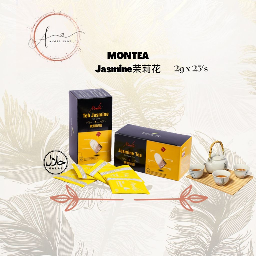 MONTEA JASMINE TEA 茉莉花茶 | Shopee Malaysia