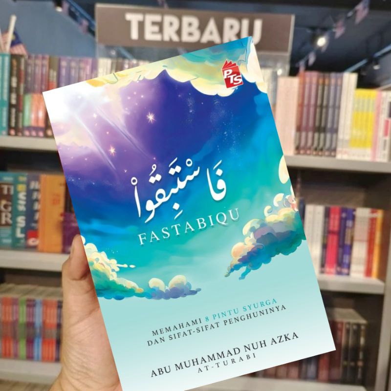 Fastabiqu: Memahami 8 Pintu Syurga dan Sifat-Sifat Penghuninya | Shopee ...